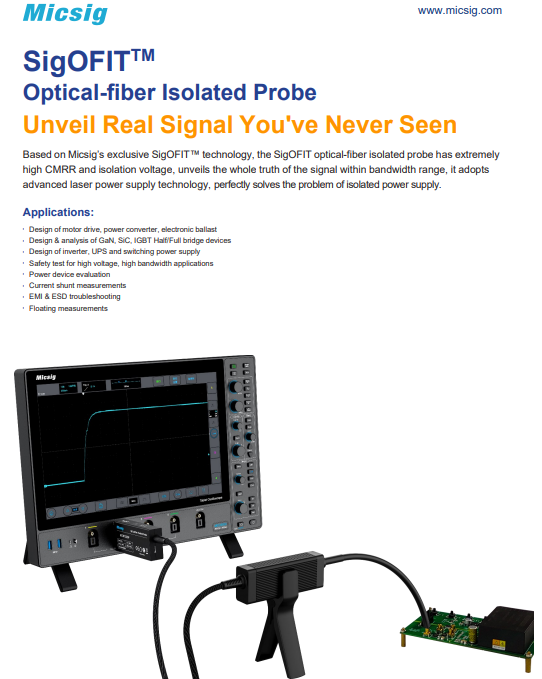 Micsig SigOFIT Optical-fiber Isolated Probe_Isolated Oscilloscope Probe ...