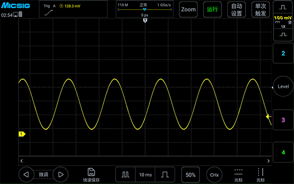 MHO1 series (Without multimeter)-Micsig