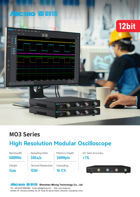 Micsig High-resolution Modular Oscilloscope MO3 Series-Micsig