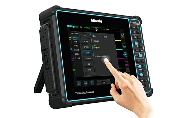 Micsig Automotive oscilloscope SATO series_Special for automotive ...