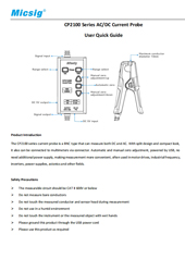 Micsig Low Frequency AC/DC Current Probe_CP2100A/CP2100B-Micsig