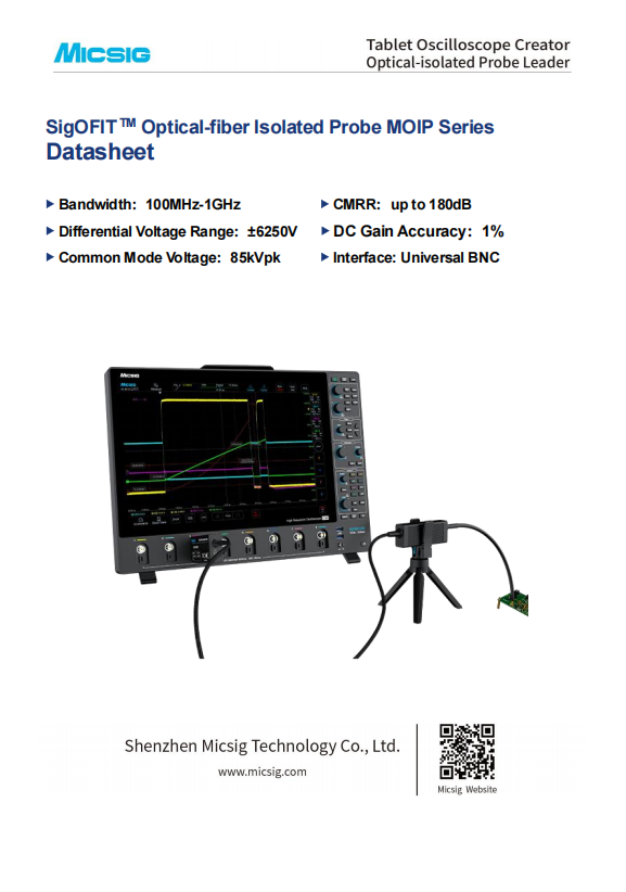 Micsig SigOFIT Optical-fiber Isolated Probe_Isolated Oscilloscope Probe ...